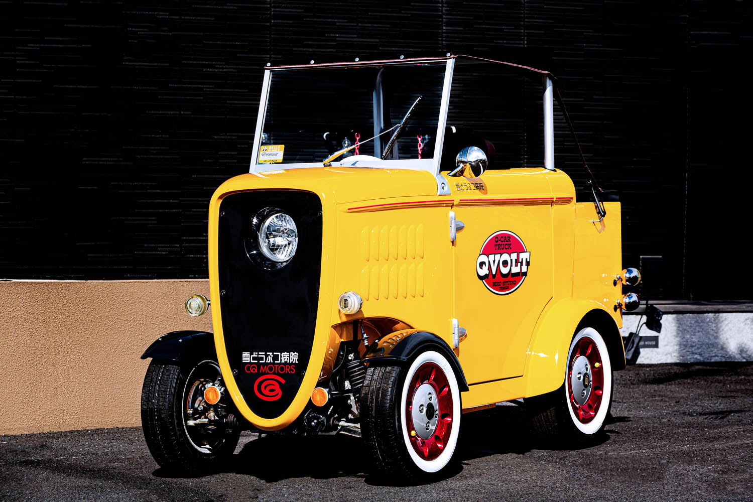 Micro EV Designed By “Dragon Ball” Author Akira Toriyama Is Back ...