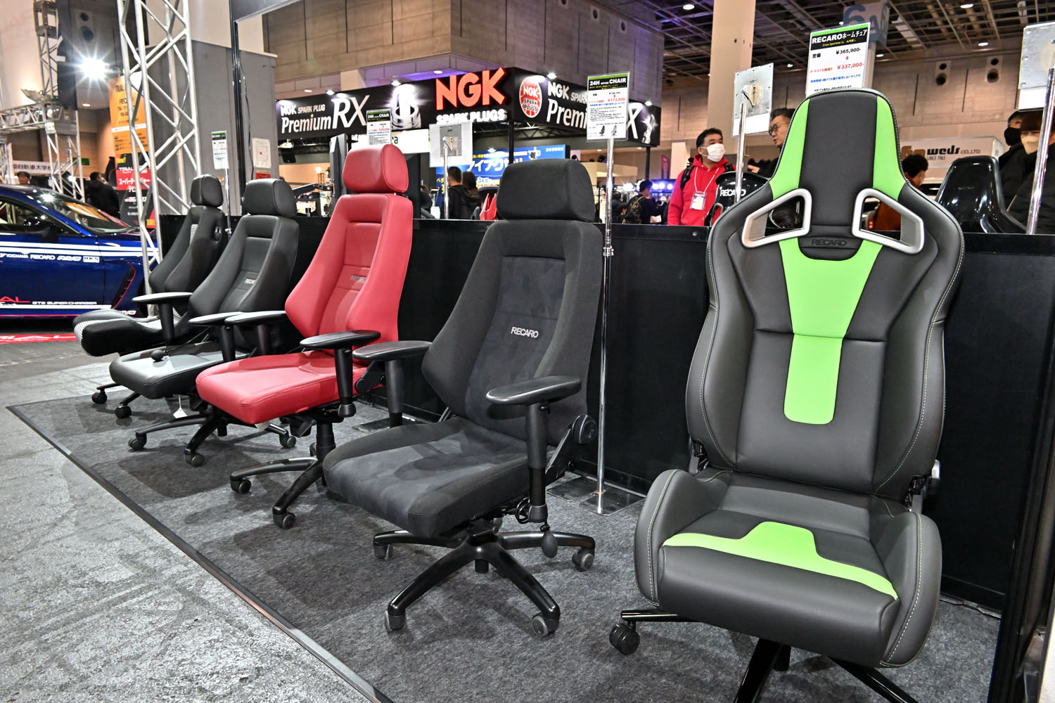 Recaro Seats Are Also Recommended For Desk Work And Gaming! | AUTO ...