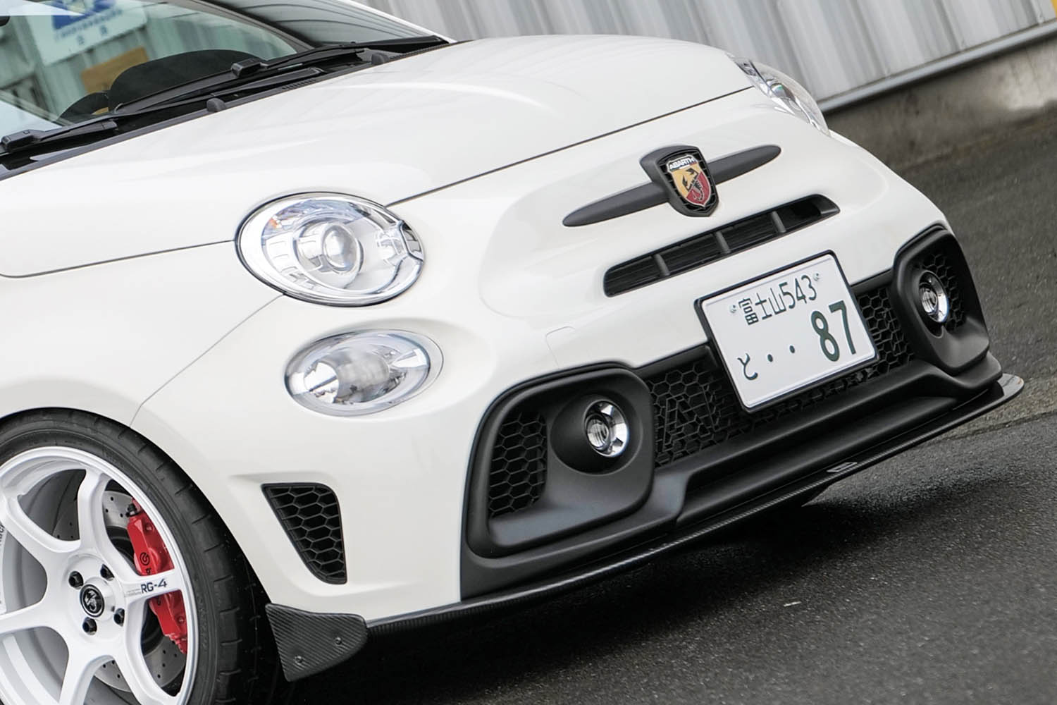 HKS Releases Carbon Body Kit For ‘Abarth 595/695’ | AUTO MESSE WEB ...