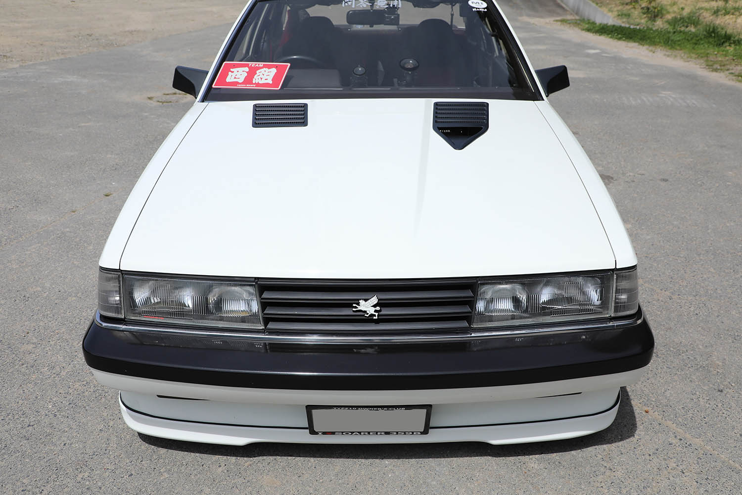 Toyota ‘Soarer’ Transplanted With ‘R32 GT-R’ Engine And Interior ...