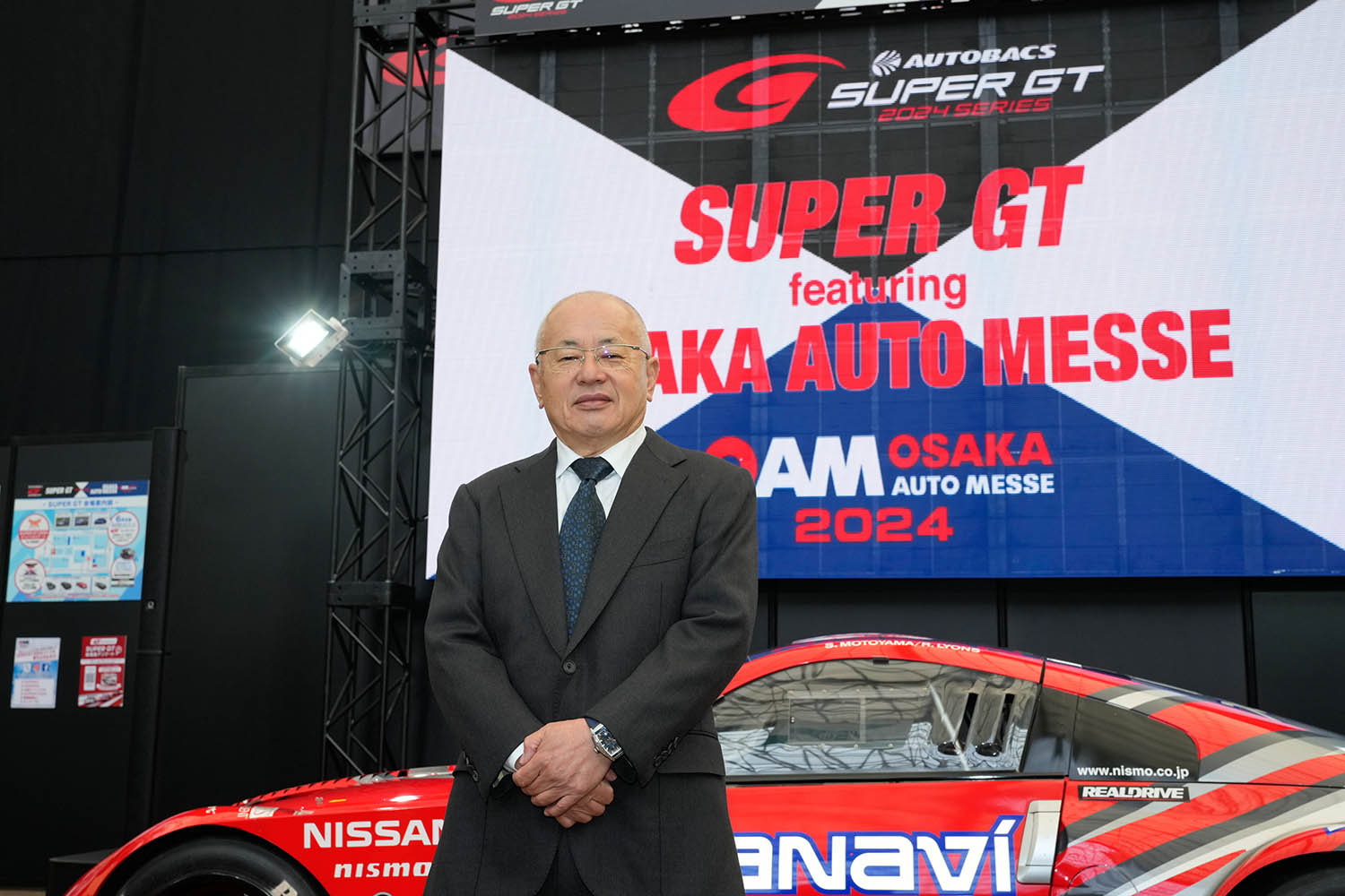 Highlights Of SUPER GT In 2024, According To Representative Masaaki ...