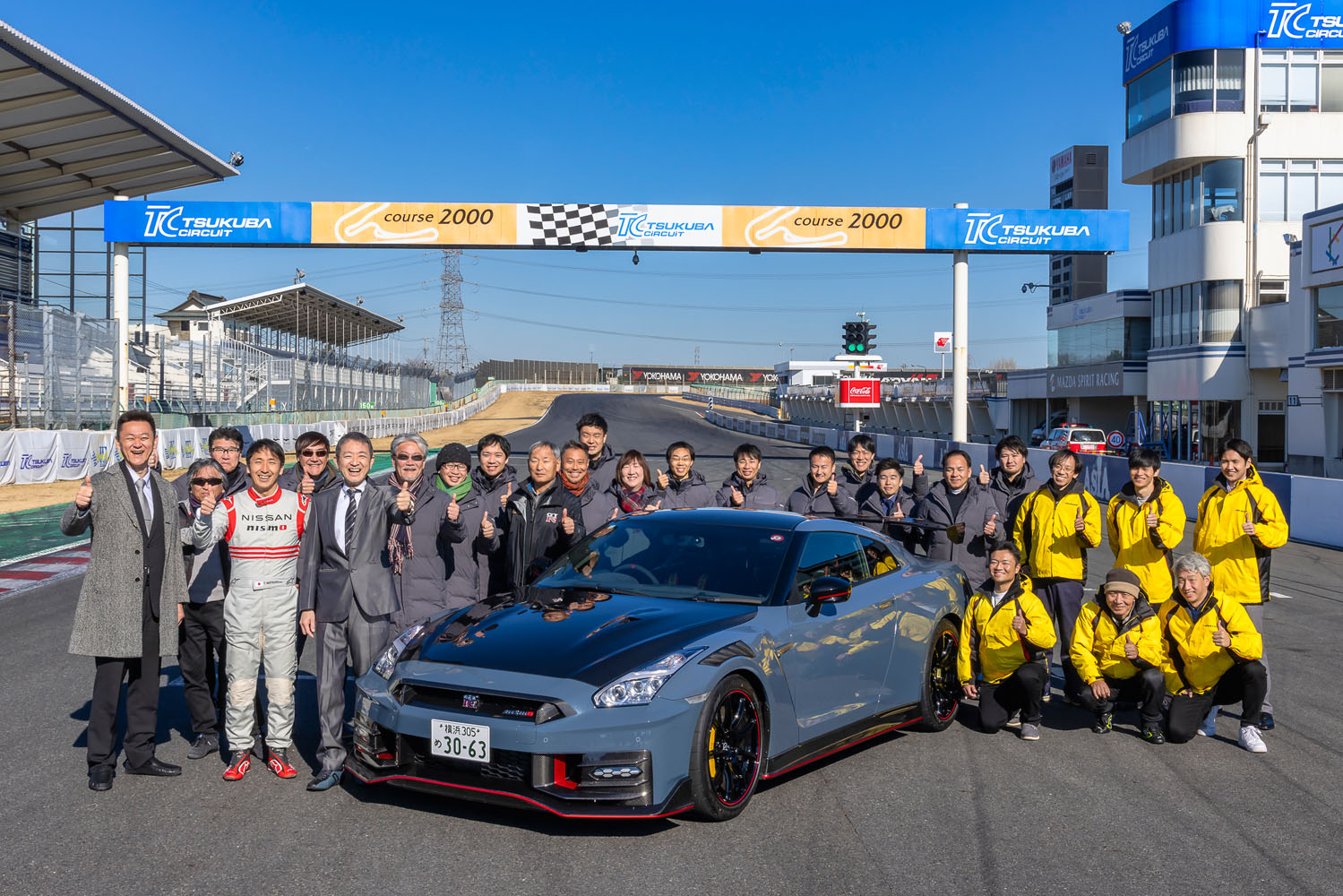 Why did the Nissan ‘GT-R NISMO’ MY24 Set The Fastest Time At Tsukuba ...