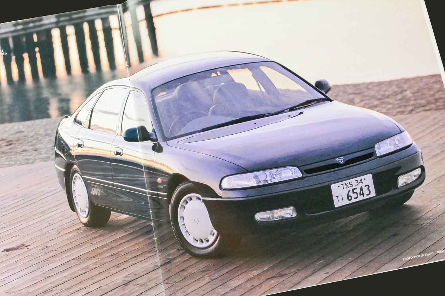 Mazda ɛ̃fini ‘MS-6’ Legacy: A Brief Yet Impactful Era | AUTO MESSE WEB ...