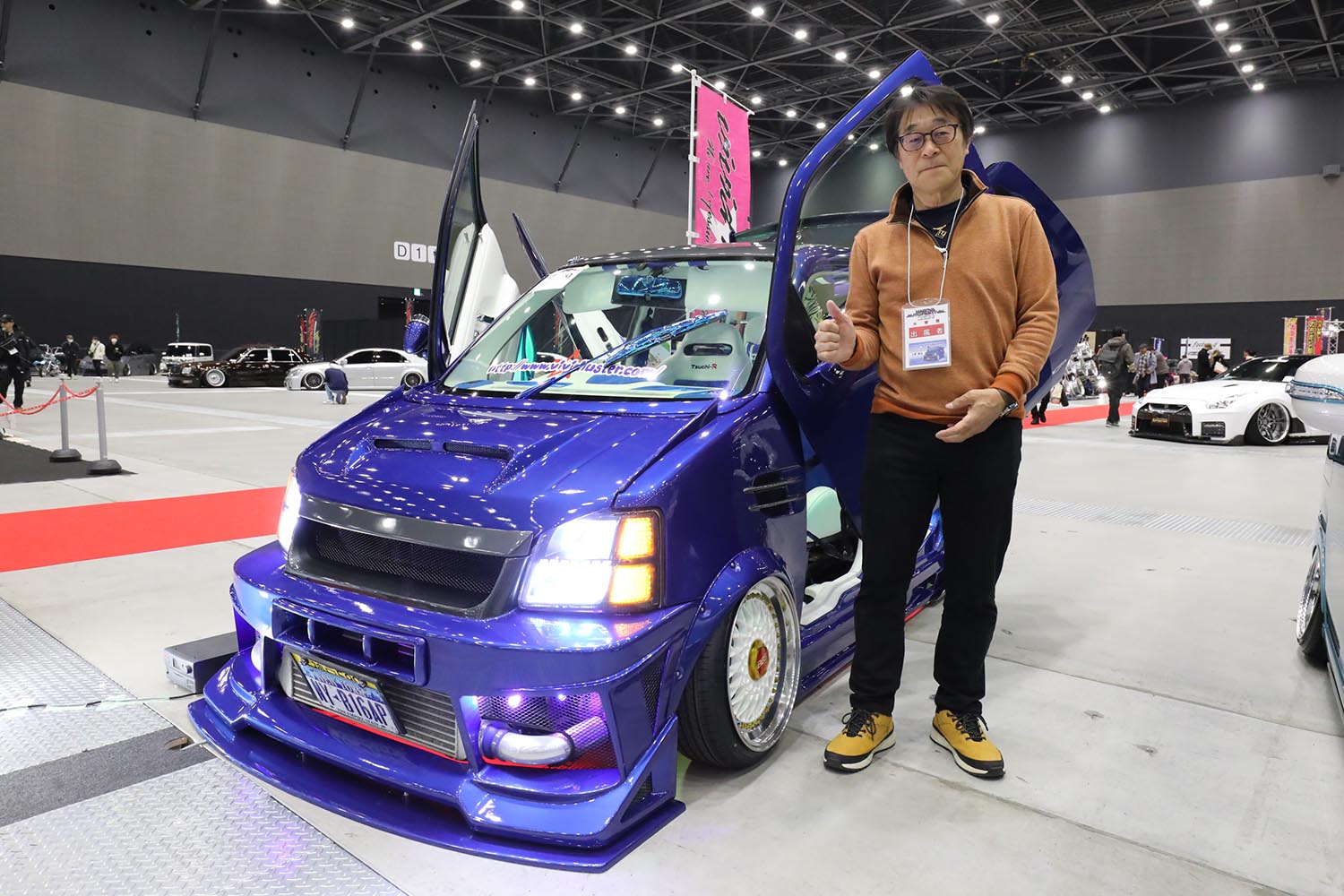 Craft of Transformation: Turning a Gifted Car into a Trophy-Winning ...